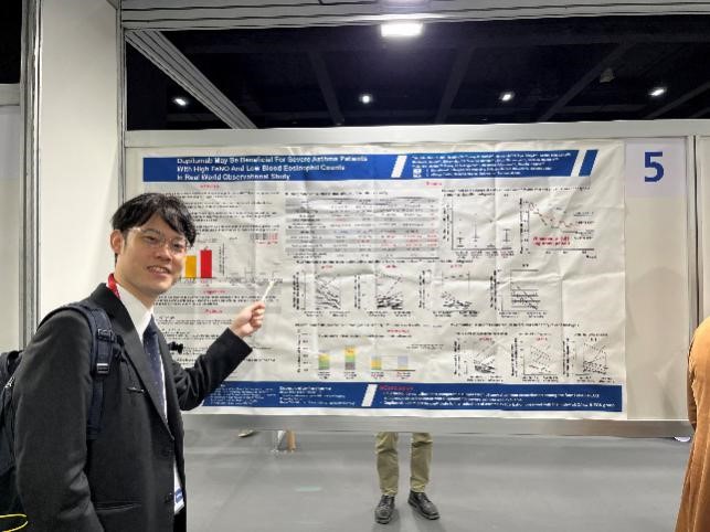 2023年9月9日～13日 欧州呼吸器学会(ERS: European Respiratory Society)が開催されました。 | 埼玉 ...